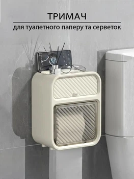 Бронзовые держатели туалетной бумаги - ROZETKA - Купить держатель на ...