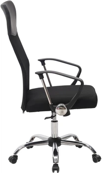 Крісло AMF Ultra Style Сітка Чорне (554057_AMF) – купити онлайн на ROZETKA