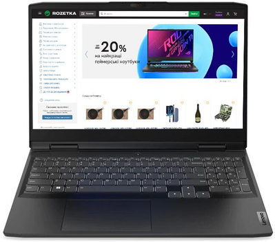 Ноутбуки с видеокартой GeForce RTX 2050 купить в Киеве: цена, отзывы ...