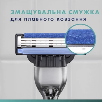 Станок для гоління чоловічий (Бритва) Gillette Mach3 з 2 змінними ...