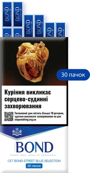 Сигарети Bond - ROZETKA | Купити сигарети Bond у Києві: ціна, відгуки ...