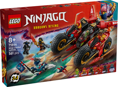 Конструкторы LEGO Ninjago - ROZETKA - Выгодные предложения от LEGO