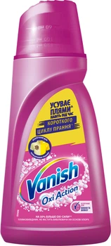 Пятновыводители и отбеливатели Vanish купить на ROZETKA: отзывы, цены ...