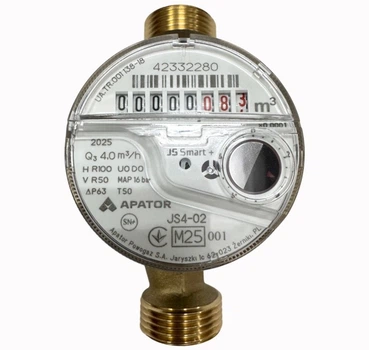 Лічильники води — купити лічильник на воду в Києві: ціна | ROZETKA