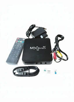 Смарт приставки TV Box - ROZETKA | Купить медиаплеер TV Box в Украине ...