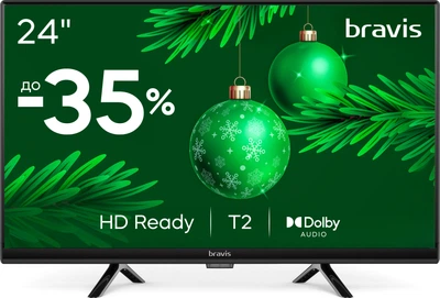 Телевизоры 24 дюйма - ROZETKA | Купить телевизор 24 дюйма; цена, отзывы, продажа