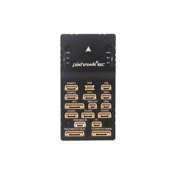 Запчастини для радіокерованих моделей для квадрокоптерів Pixhawk купити ...