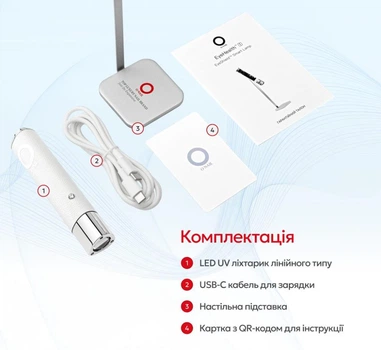 Портативный фонарик ONAIL (White) – фото, отзывы, характеристики в ...