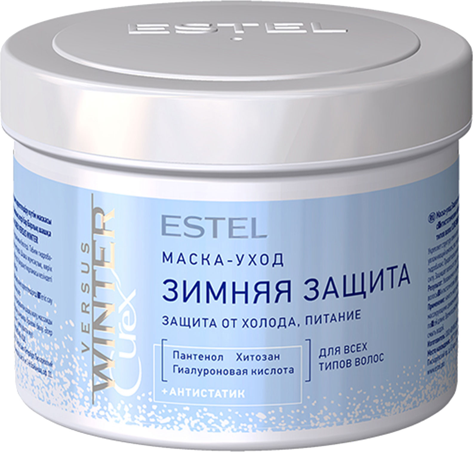 Маска-уход для волос Estel Professional Curex Versus Winter защита и питание с антистатическим ...