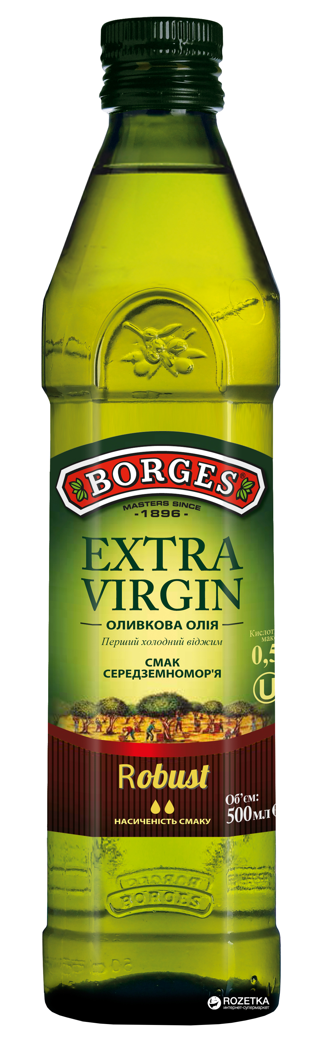 Оливковое масло Borges Extra Virgin Robust 500 мл (8410179009858 ...