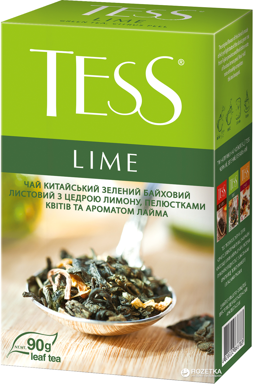 Чай зеленый рассыпной Tess Lime 90 г 4823096800691 Rozetka купить