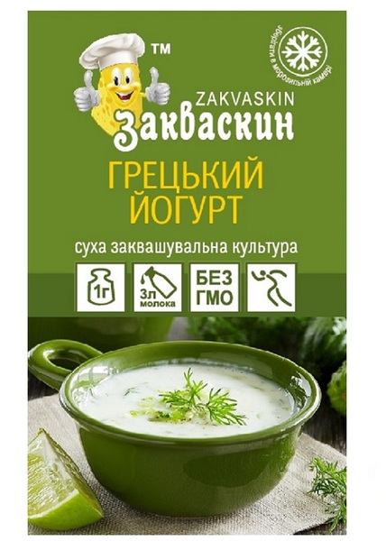 Закваска Zakvaskin Грецький йогурт 1 г 1 закваска на 3 л молока ...