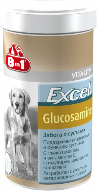 Хондропротектор 8in1 Excel Glucosamine для собак таблетки 55 шт ...