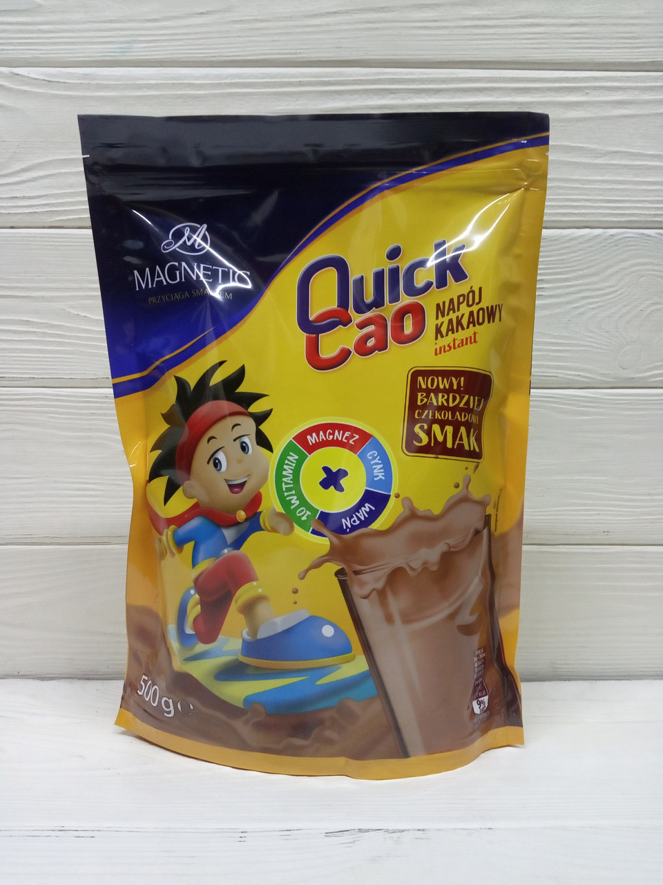 Детское какао Quick Cao 500гр (Польша) от продавца: NAVRIKShop ...