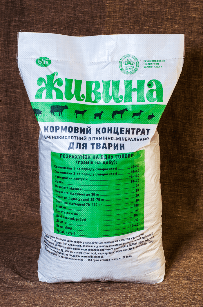 Живина для тварин 25кг ПФ Віта – фото, отзывы, характеристики в ...