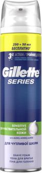 Пена для бритья Gillette Sensitive для чувствительной кожи 250 мл + 50 ...
