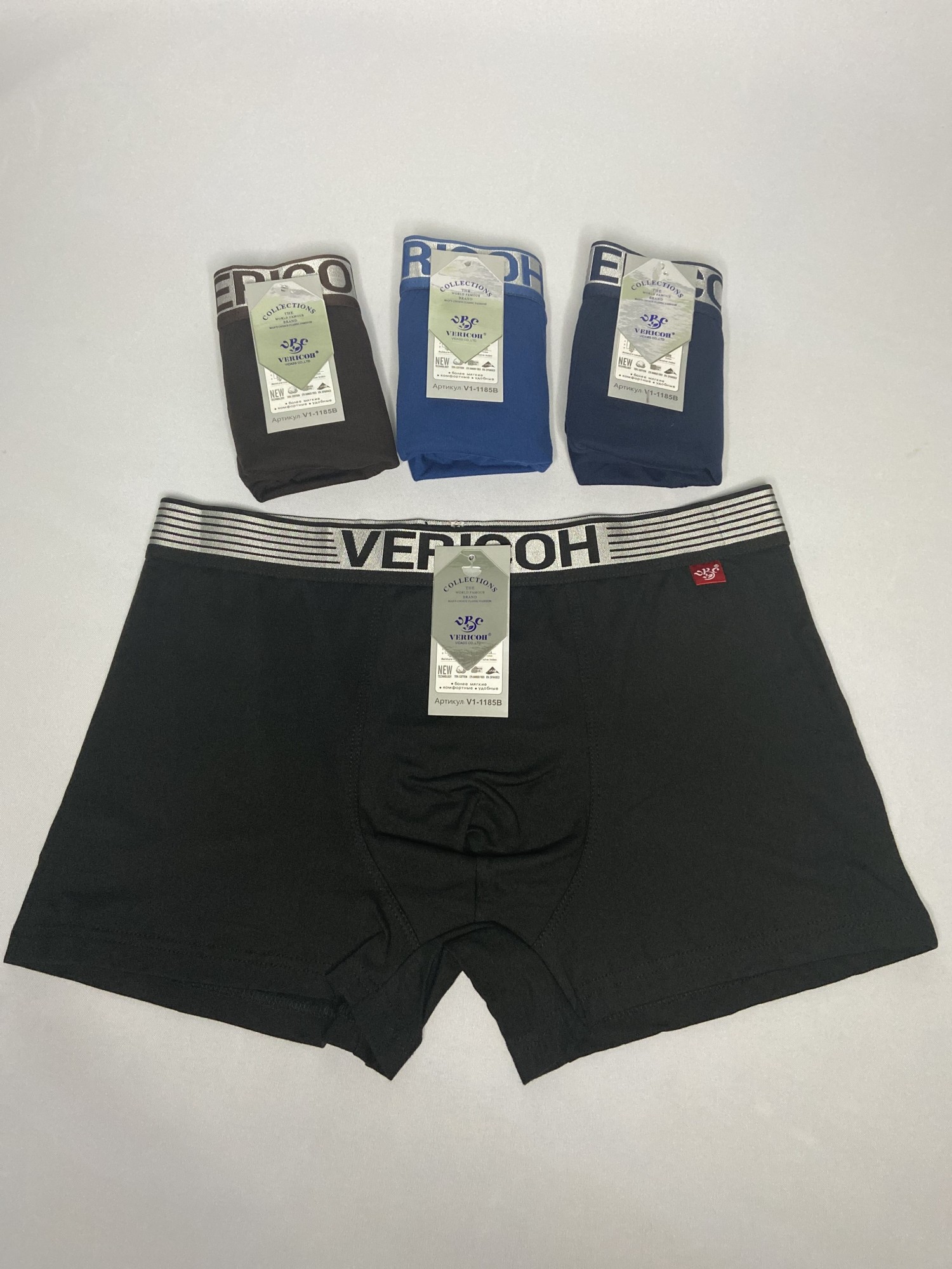 Набор трусы-шорты VERICOH 1185B 4XL 4 шт. Black-Blue-Chocolate-Dark blue от продавца: VRC – в ...