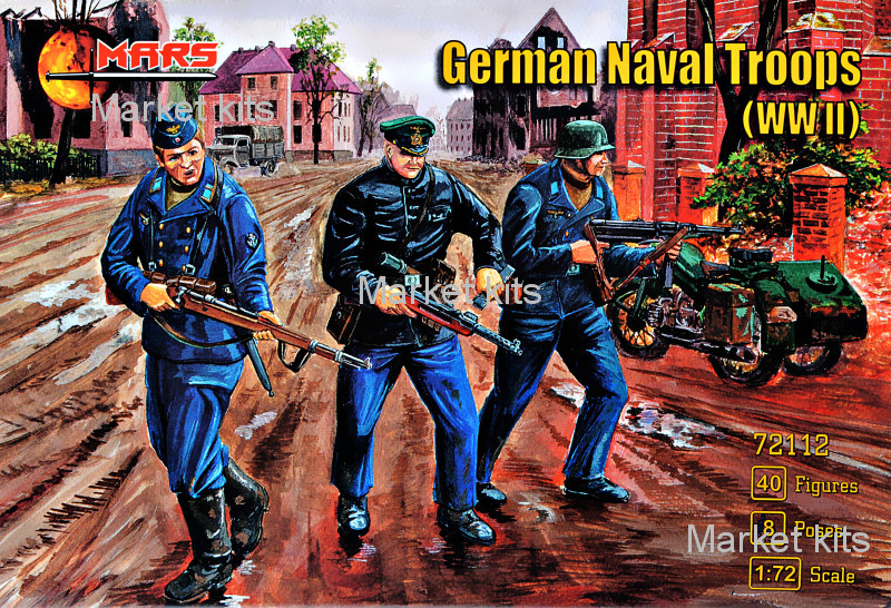 Немецкие военно-морские силы, 2 МВ 1:72 Mars Figures (MS72112) – низкие ...