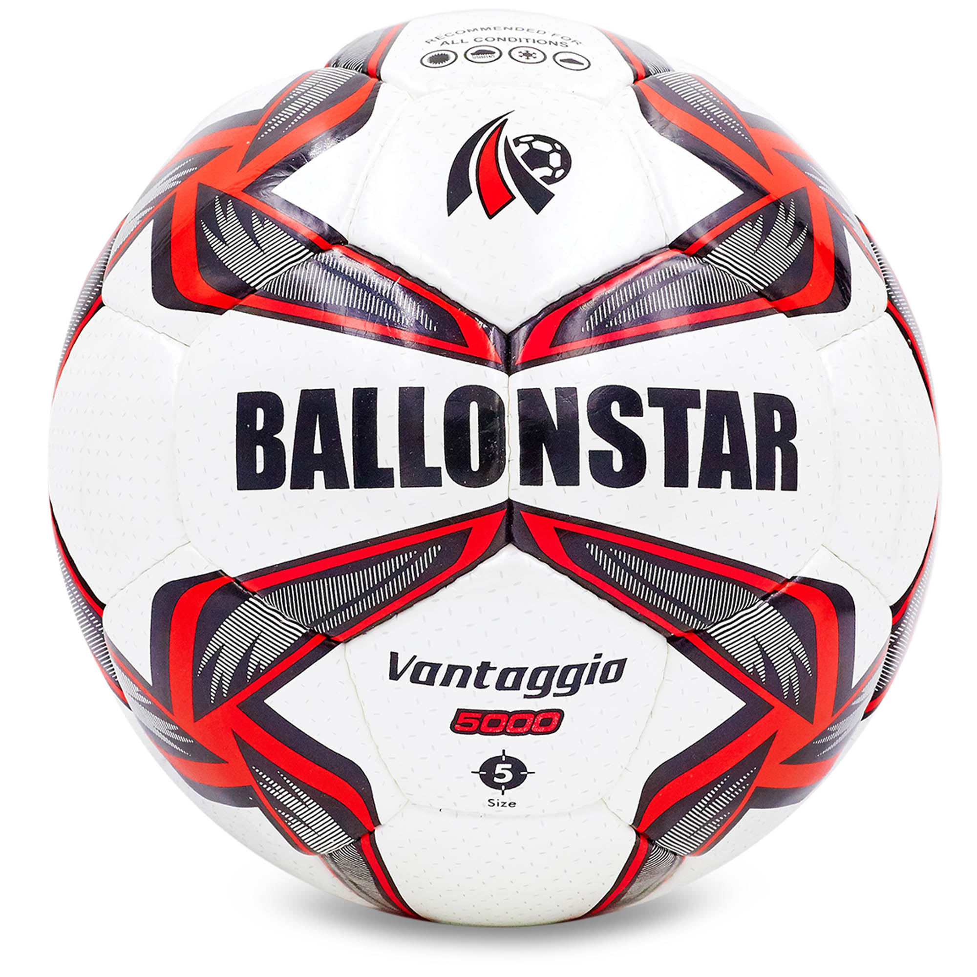 Футбольный мяч 5 размер тренировочный для улицы BALLONSTAR VANTAGGIO ...