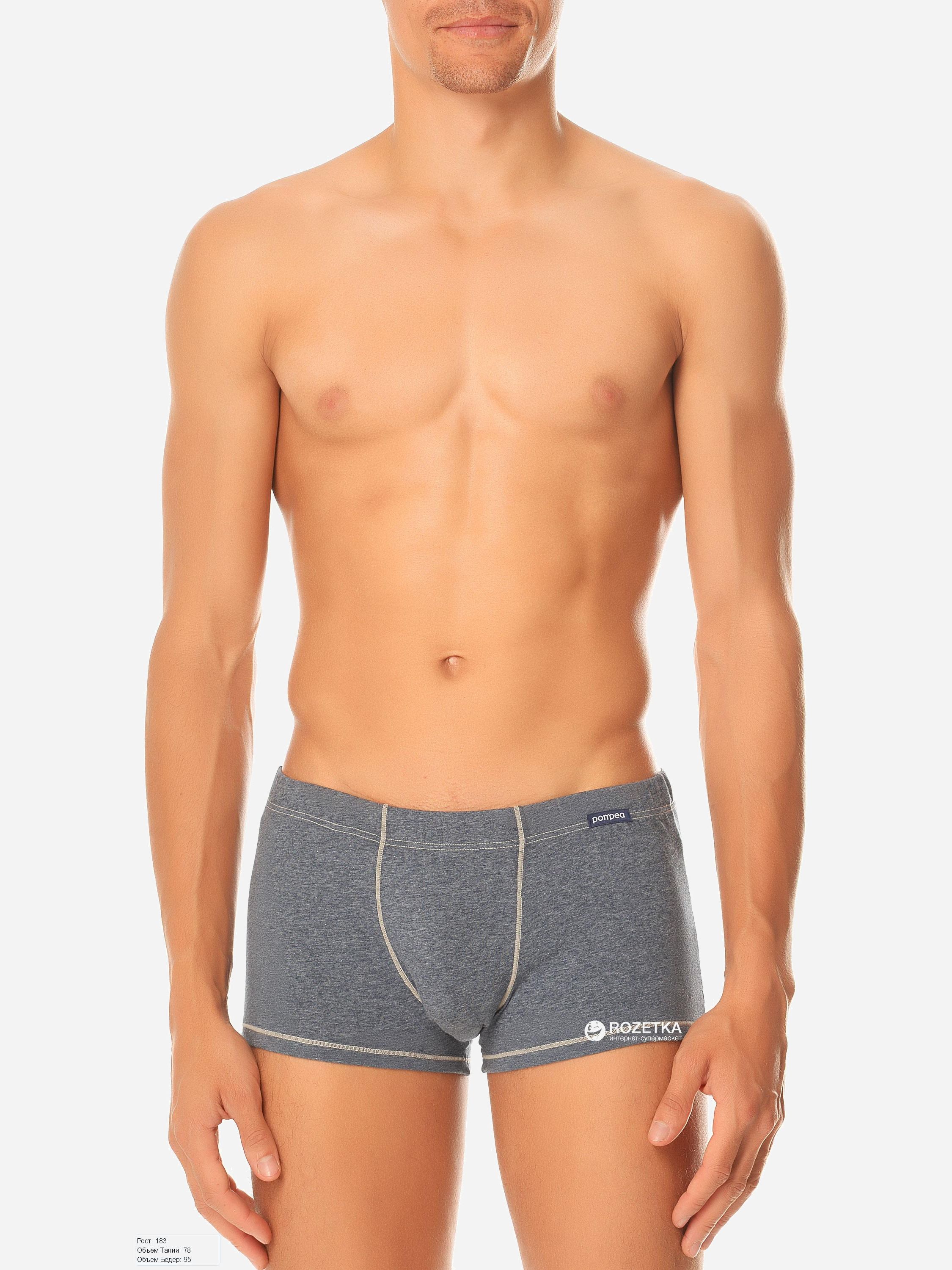 Трусы-шорты Pompea Boxer Hans 6 Синие (8034112961647) – в интернет ...