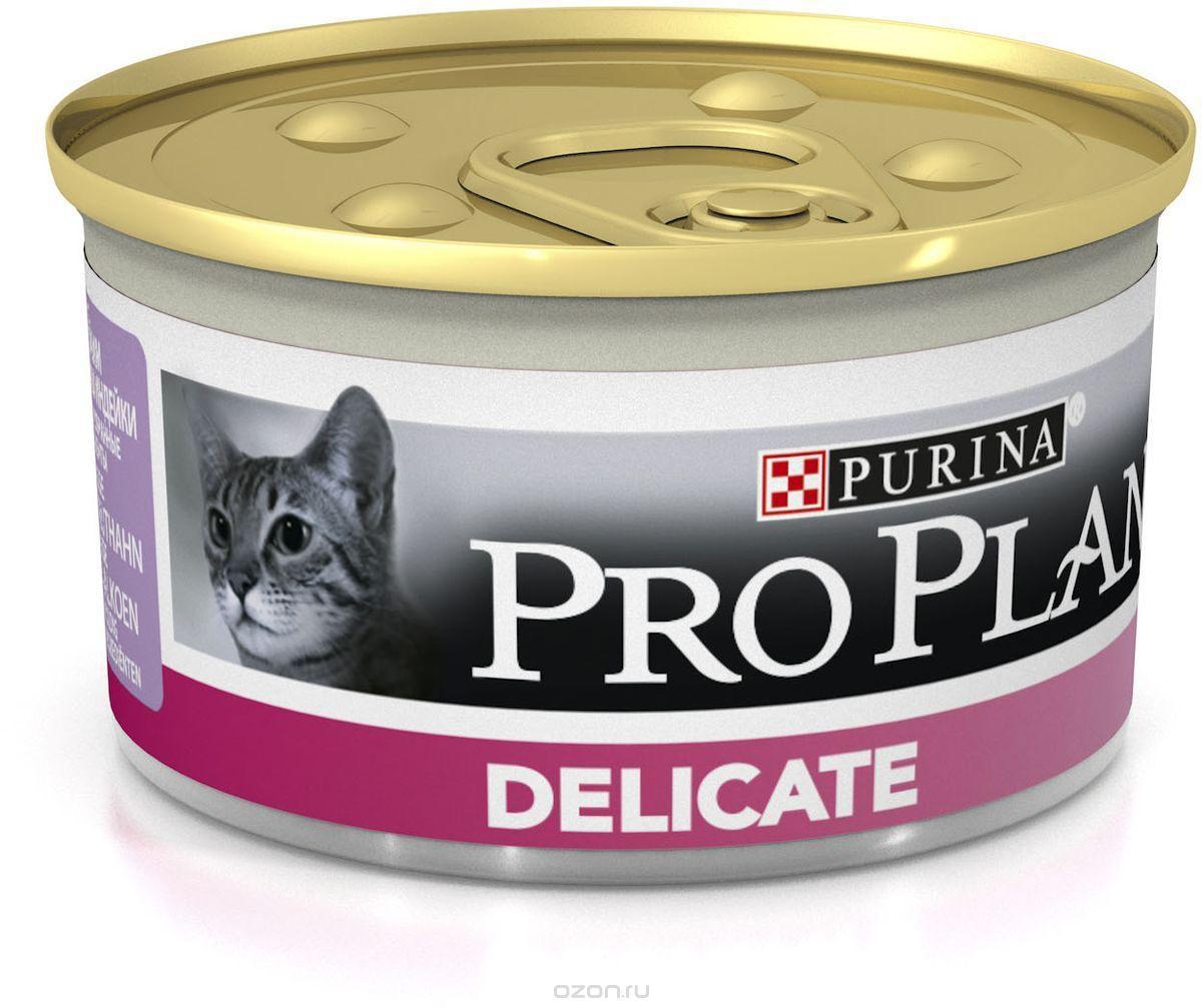 Влажный корм для котов Pro Plan (Про План) Delicate 24х85г с индейкой ...