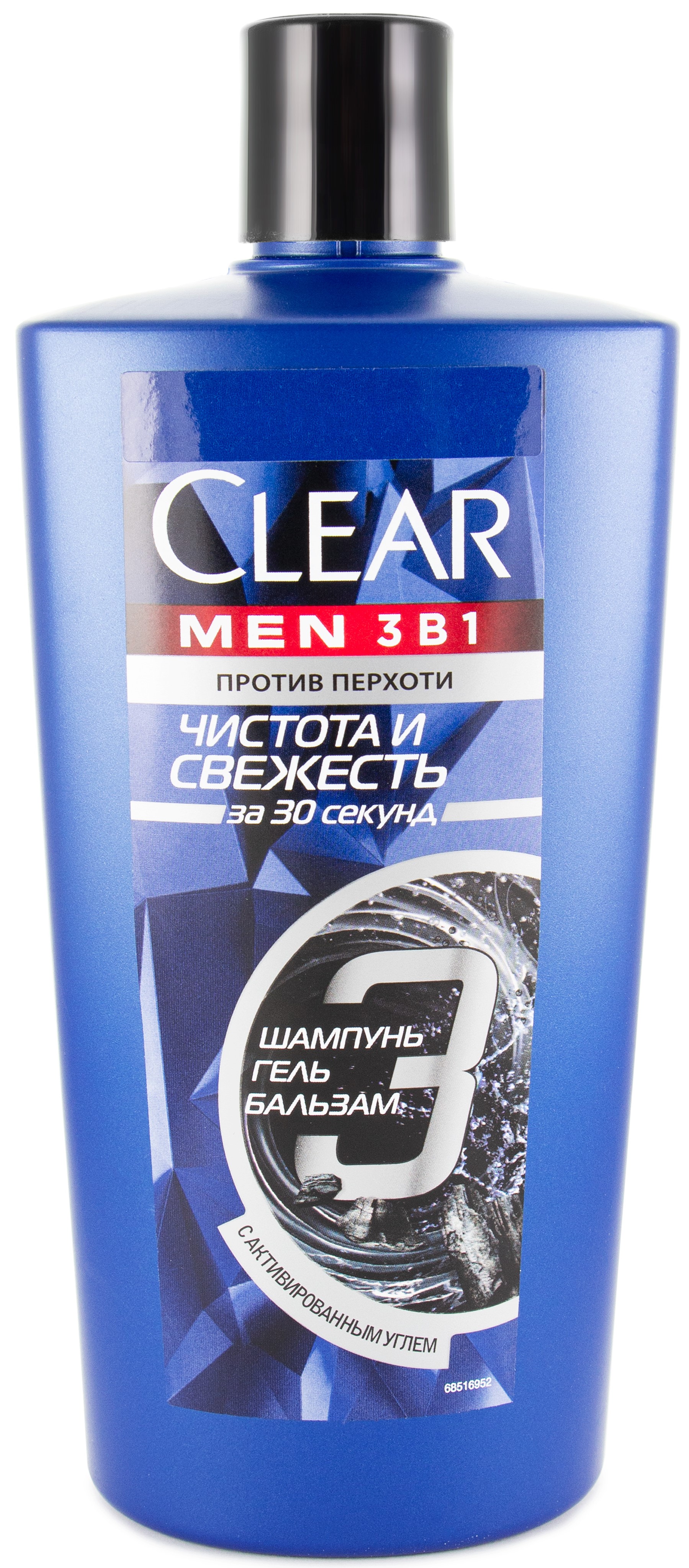 Шампунь, бальзам-ополаскиватель, гель для душа Clear 3 в 1 Ультра ...