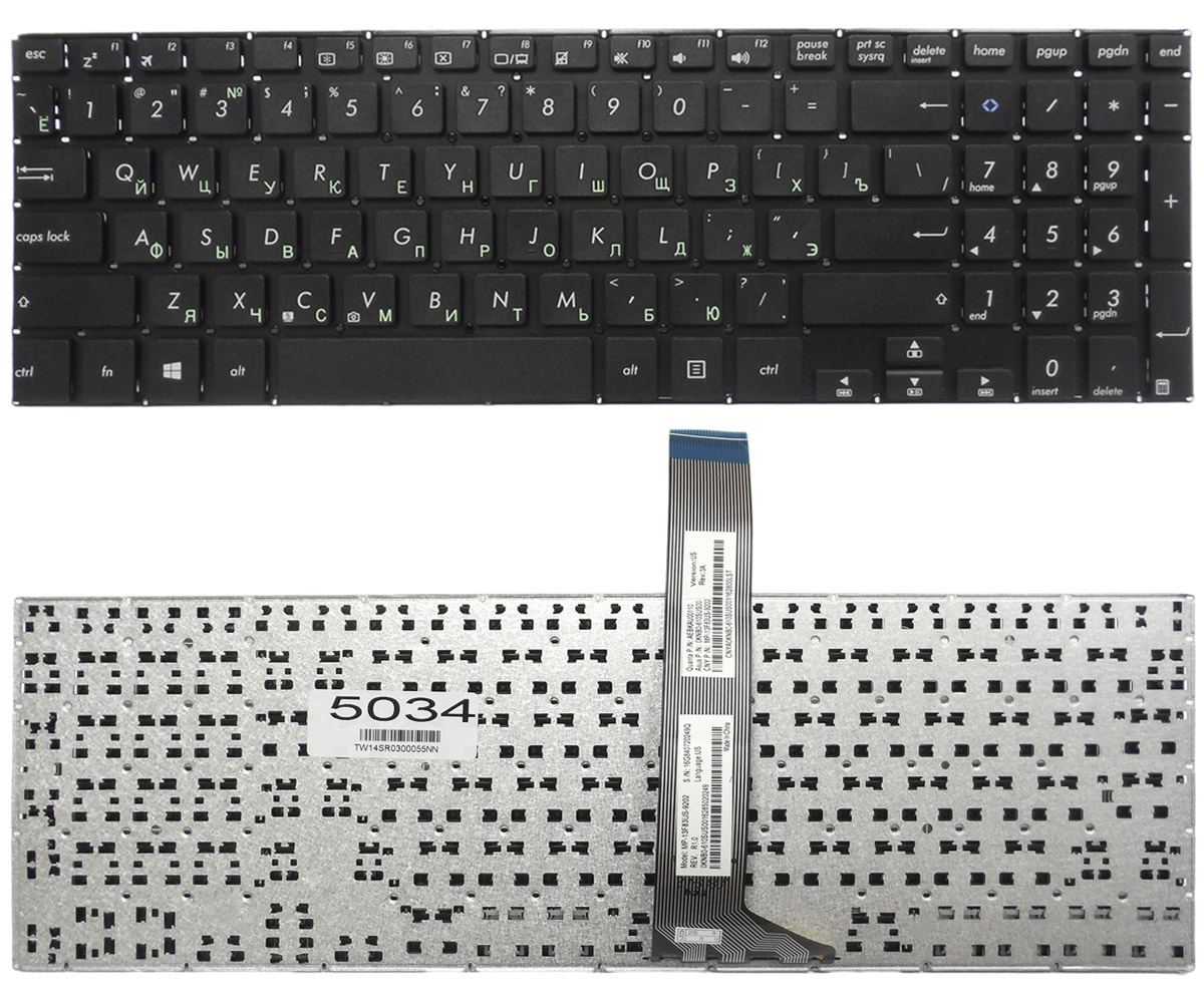 Клавиатура Asus A551L A551C A551M K551L S551L V551L черная без рамки ...