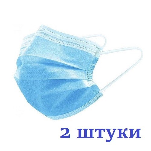 Маски медицинские НЗМ Детские трехслойные не стерильные в ...