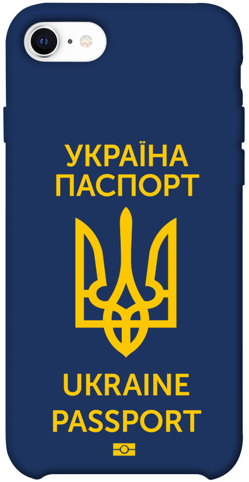 TPU чехол Паспорт українця для Apple iPhone SE (2020) – фото, отзывы ...