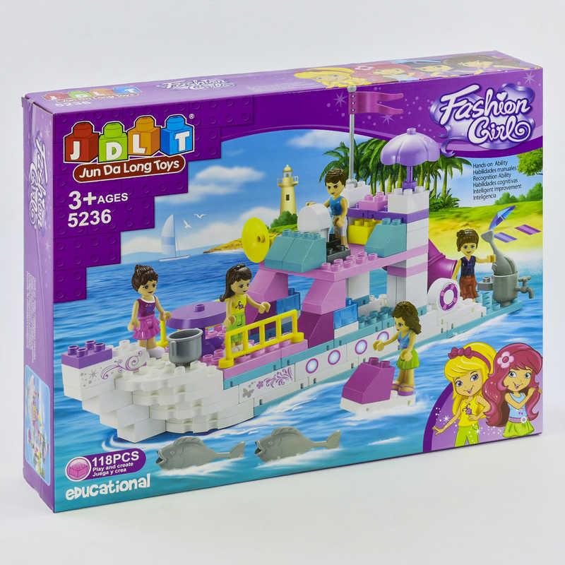 Конструктор JDLT 5236 (12/2) "Морська прогулянка", 118 деталей, 5 фігурок, в коробці – фото ...