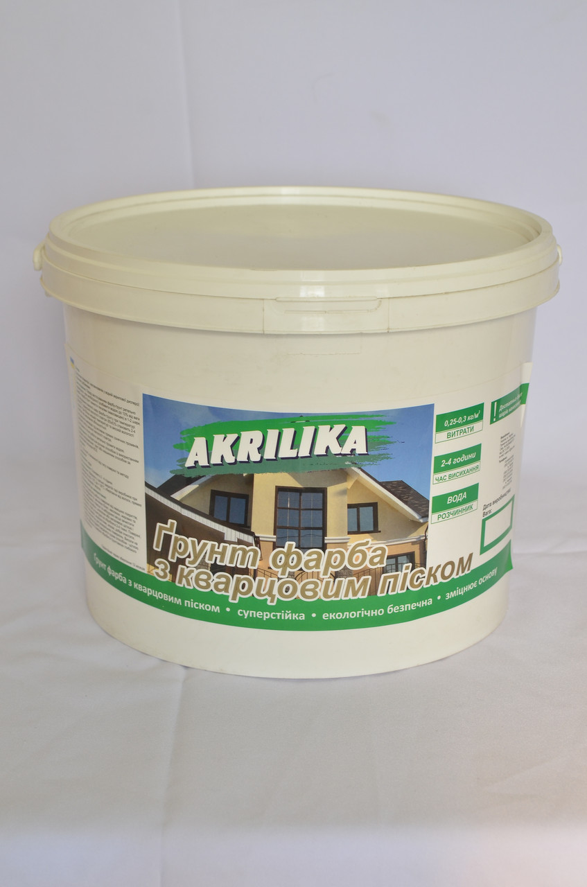 Грунт краска с кварцовым песком Akrilika 4,2 кг – низкие цены, кредит ...