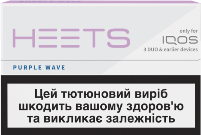 Блок стиків для нагрівання тютюну Heets Purple Label 10 пачок ТВЕН