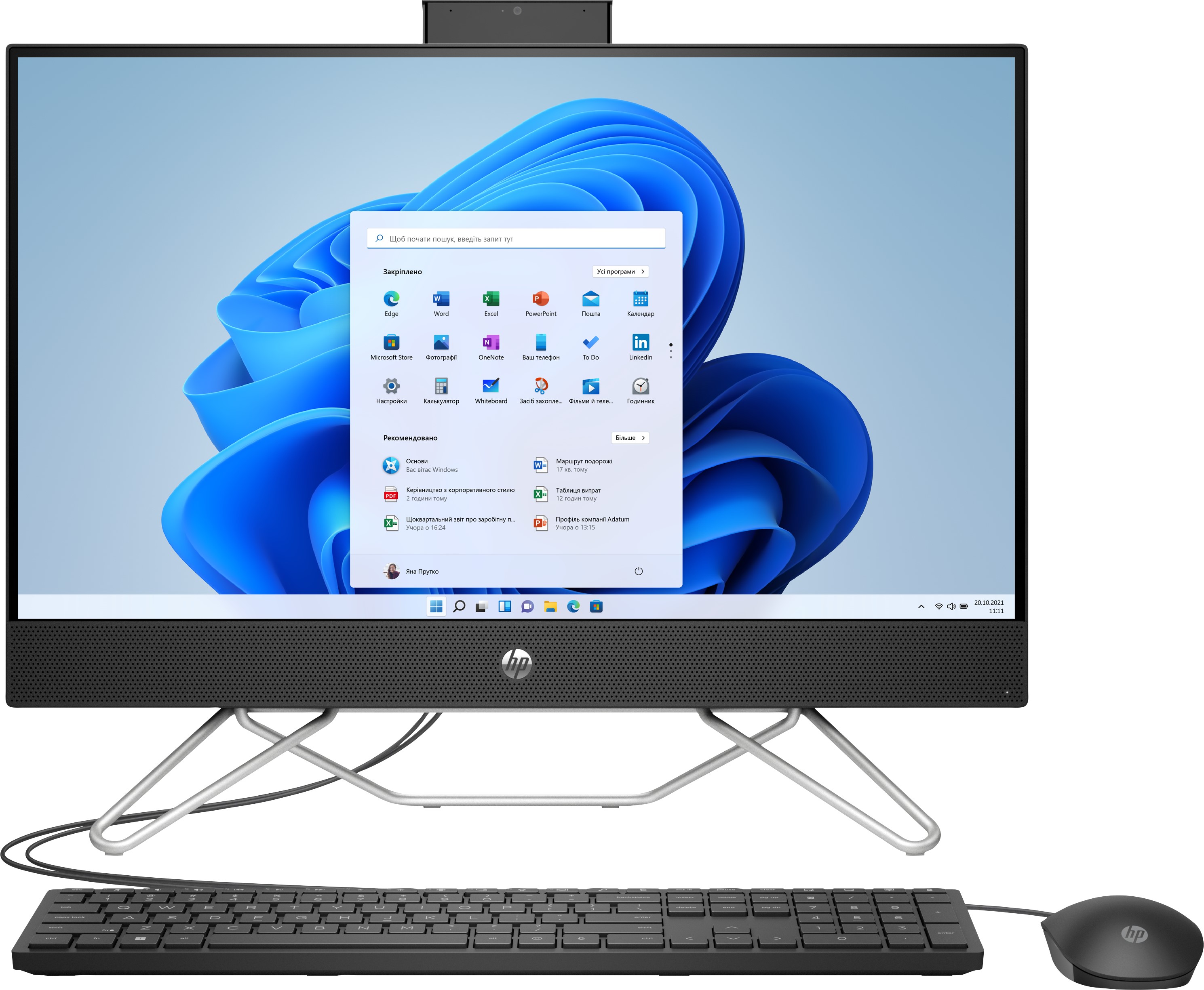 Моноблок HP All-in-One 24-cb0146z (20W74AA) Jet Black – фото, отзывы ...