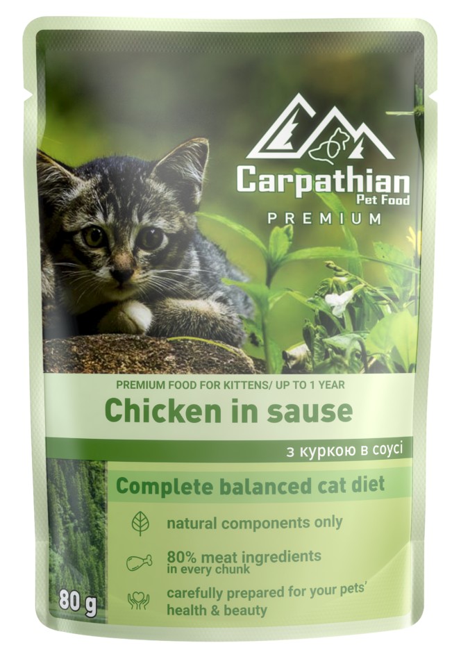 Вологий корм для кошенят Carpathian з куркою в соусі 80г (24шт) від ...