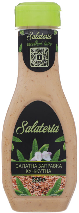 Салатная заправка Salateria Кунжутная 320 г (4820210550982) – купить в ...