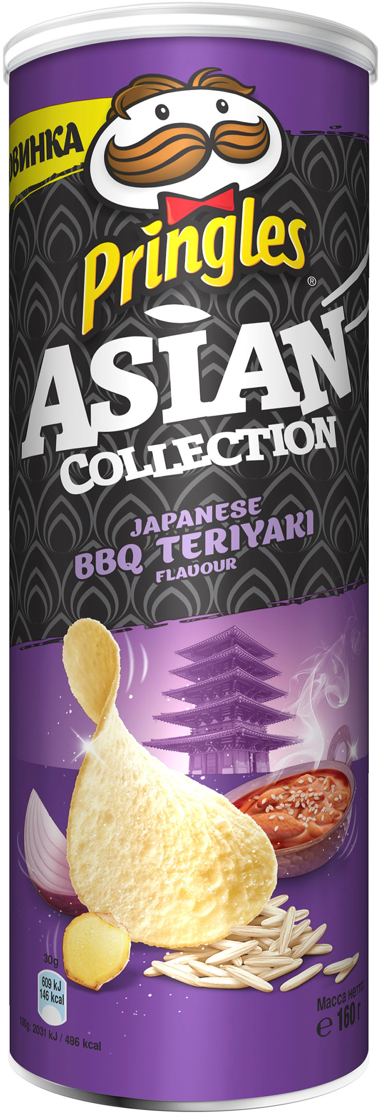 Чипсы рисовые Pringles Asian Collection Соус барбекю терияки по-японски ...