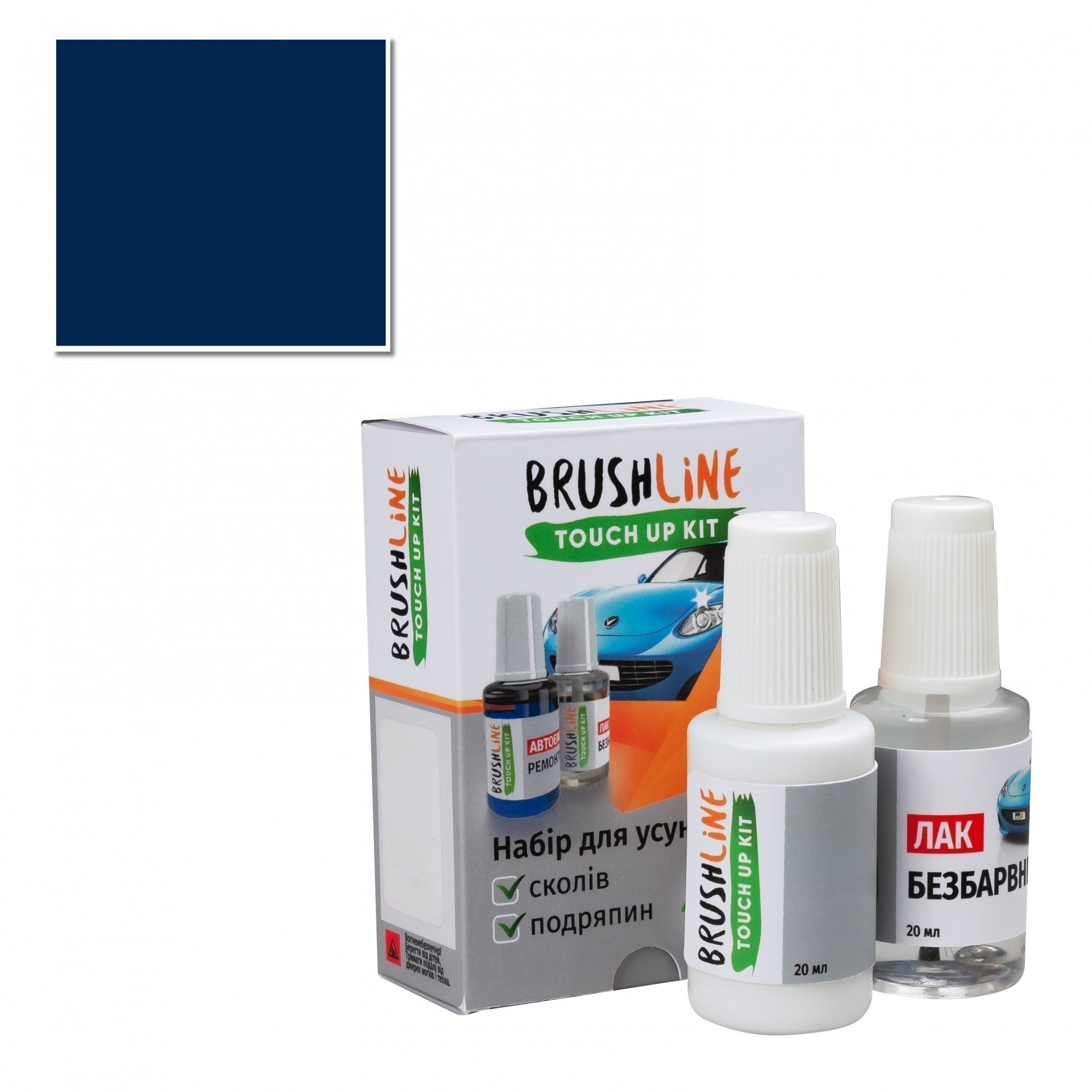 Набор для подкрасов для автомобилей AUDI Easicoat Sepangblau LY5Q синий ...