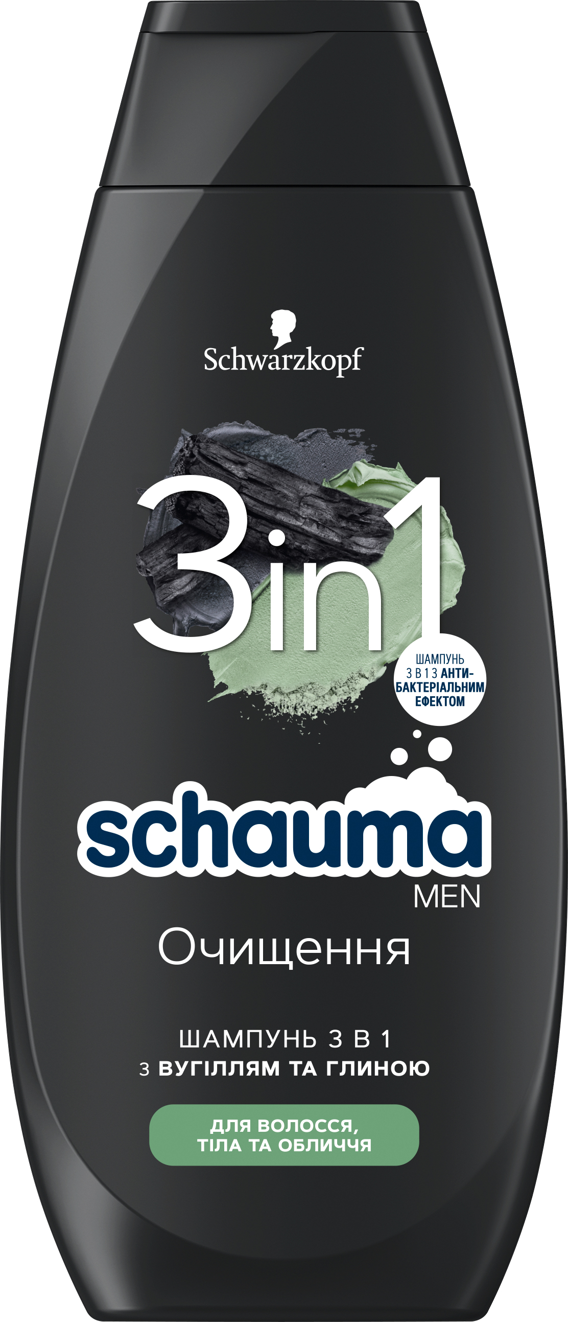 Шампунь для мужчин Schauma Men 3 в 1 Очистка с углем и глиной для волос ...