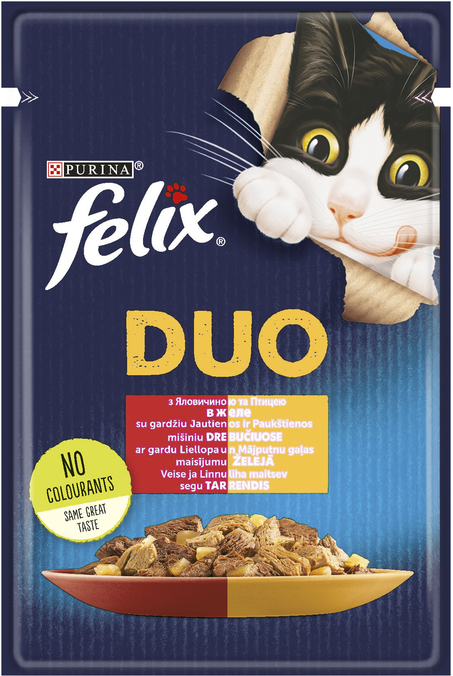 Влажный корм для взрослых кошек Purina Felix Fantastic Duo кусочки в
