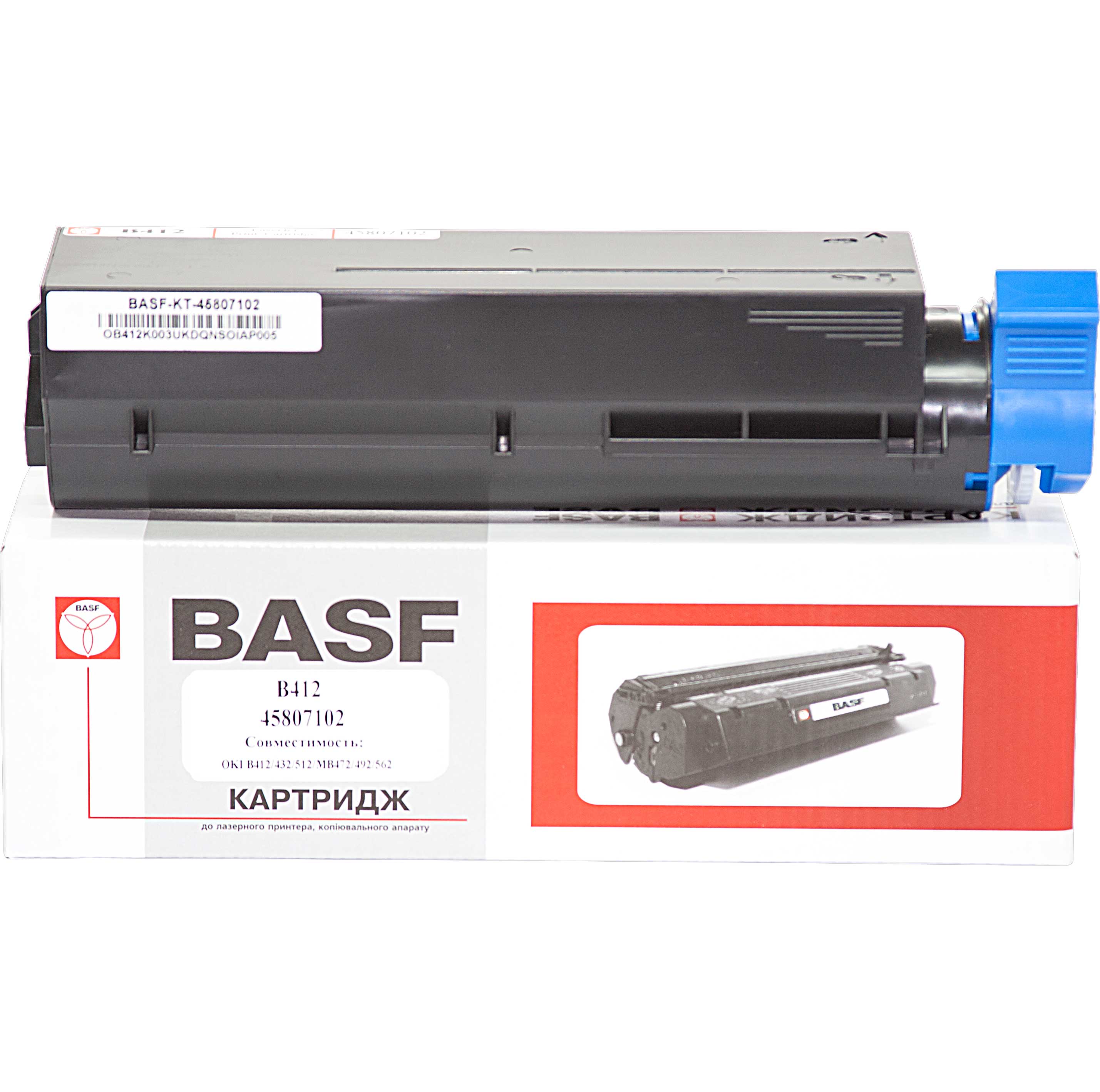 Картридж для OKI B412DN BASF 45 807 102 Black BASF-KT-45807102 – низкие ...