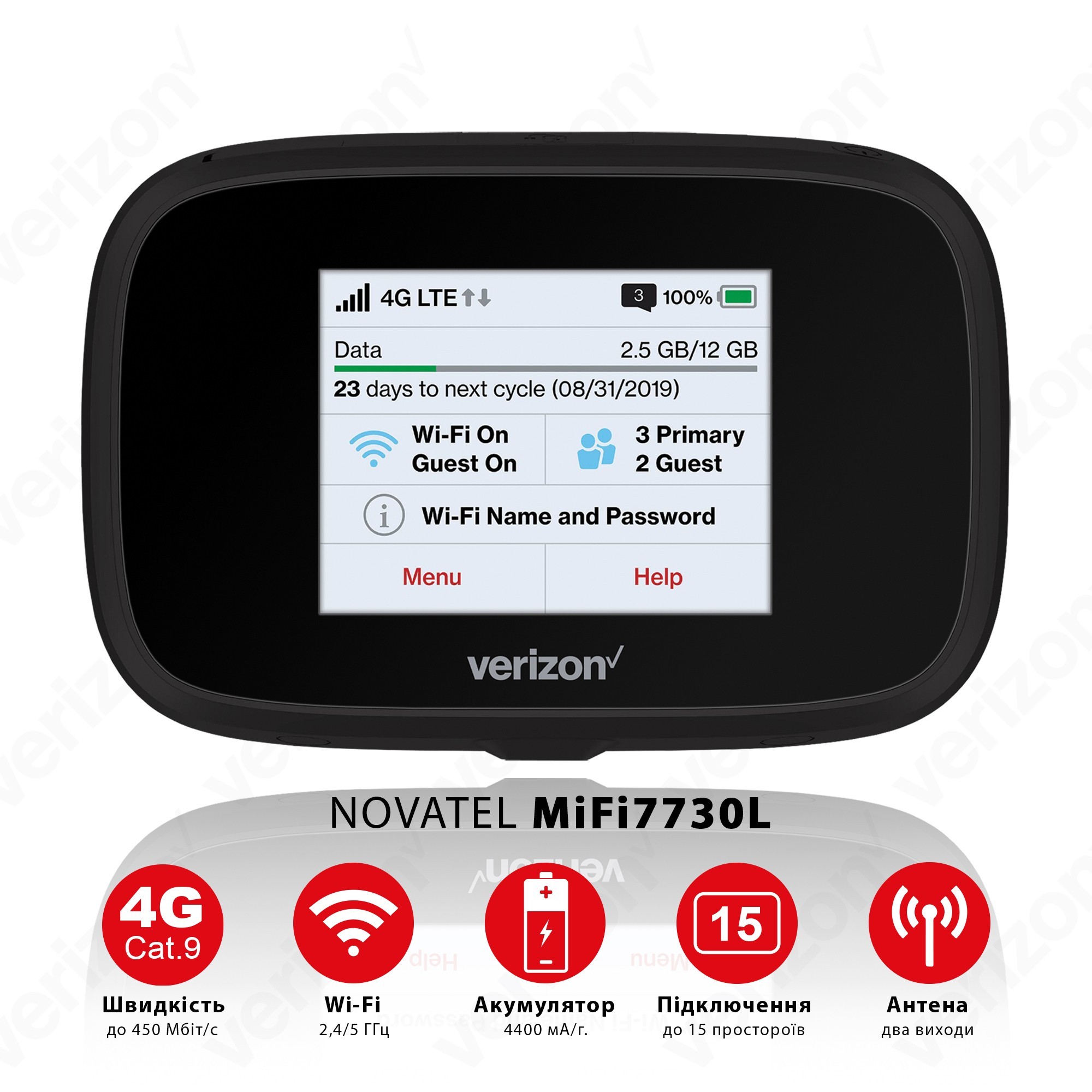 4G LTE WiFi роутер NOVATEL Verizon MiFi 7730L (Швидкість до 450 Мбіт/с ...