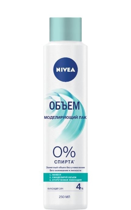 Лак для волос Nivea Объем фиксация 4/6 250 мл (4005900667113) – в ...