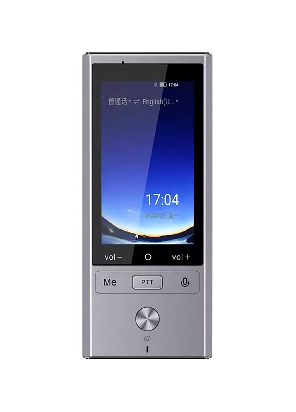 Голосовой электронный переводчик SUNROZ RX-T9 Translator в режиме ...