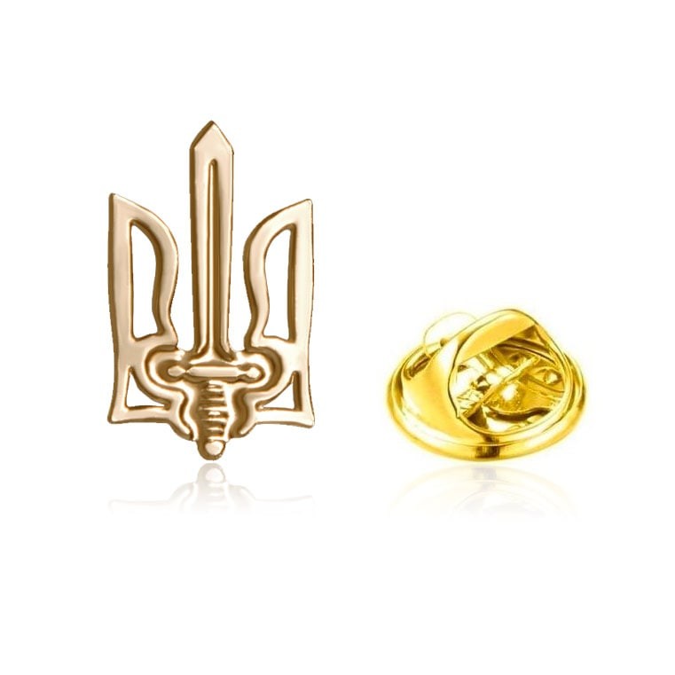 Брошь-значок унисекс BROCHE бижутерия Тризуб УПА золотистая BRGV112864 ...