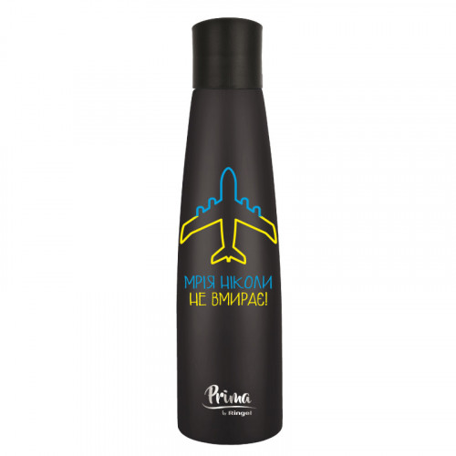 Термобутылка RINGEL Prima RG-6103-500/13_PRINT (500мл) – фото, отзывы ...