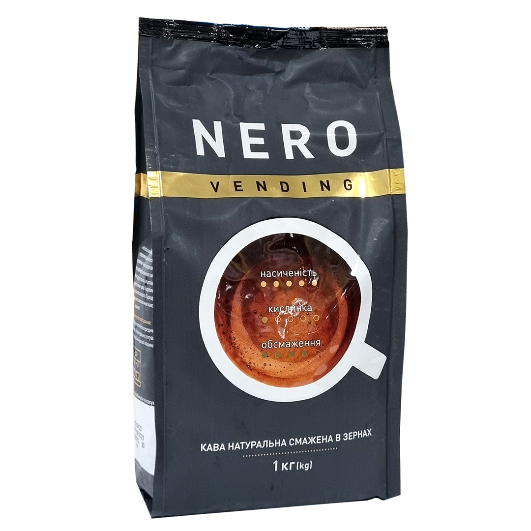 Купити Кава в зернах Ambassador Nero 1кг - ROZETKA. Вигідна ціна на ...