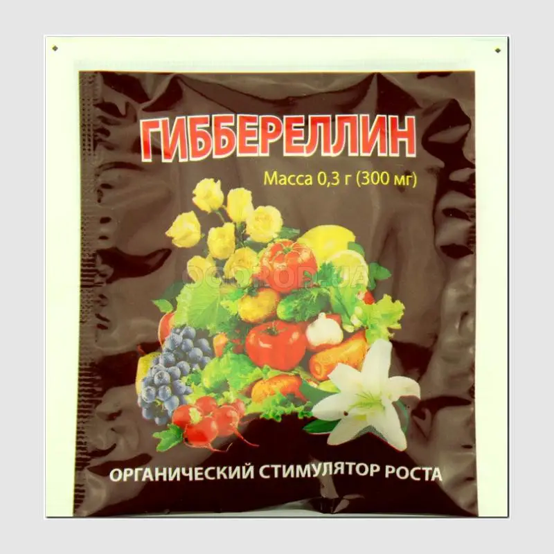 Регулятор роста Гиббереллин 0,3 г – низкие цены, кредит, оплата частями ...