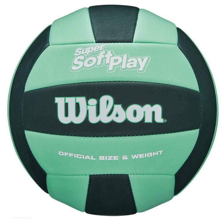 Волейбольный мяч Wilson Super Soft Play Red\Yellow (арт. WTH3509XB ...