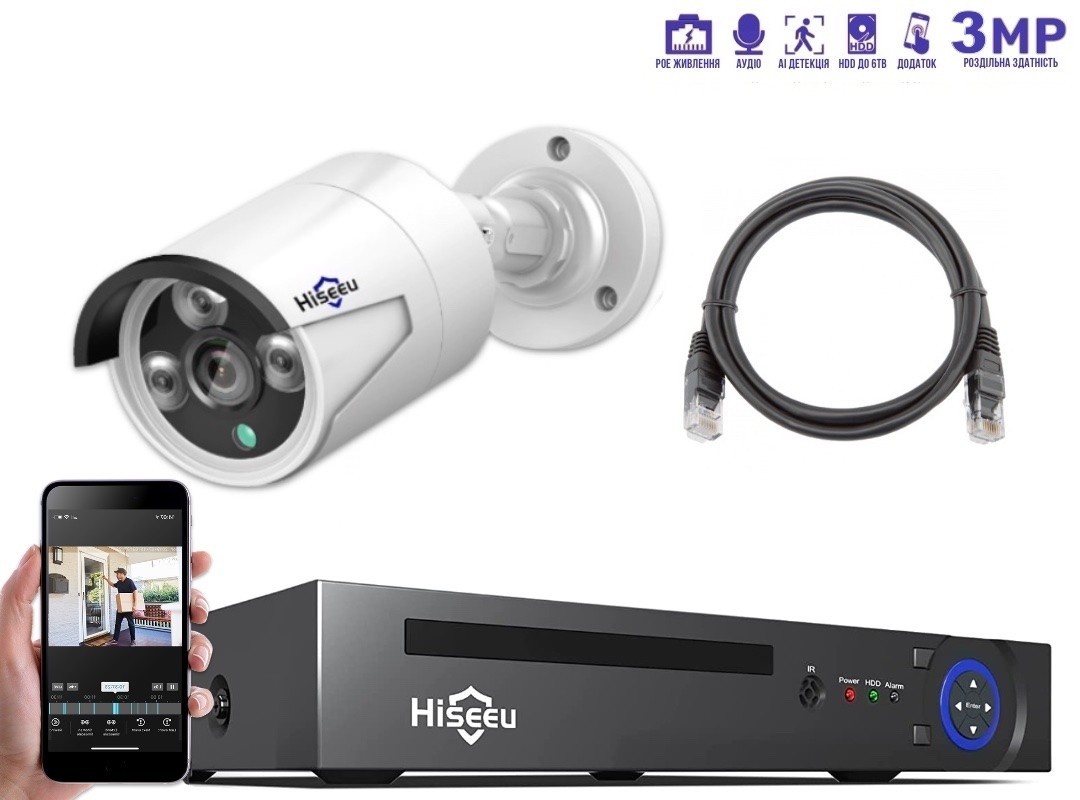 Комплект IP видеонаблюдения Hiseeu 3мп POE 1 камера + PoE регистратор ...