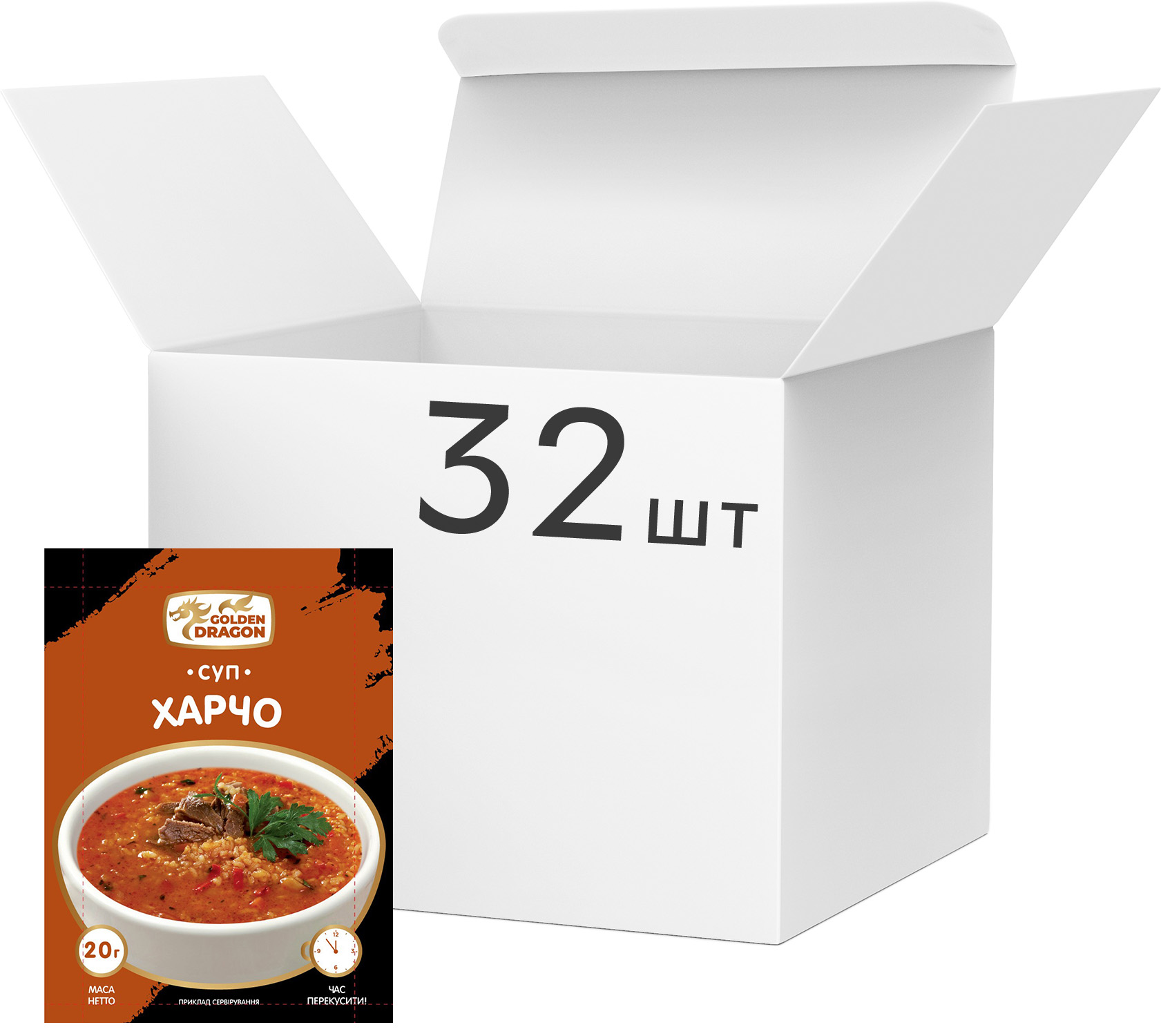 Упаковка супа быстрого приготовления Golden Dragon Харчо 20 г х 32 шт ...